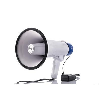 China Economical Custom Design 40W Megaphone with Private Mold and Plastic Cabinet Material for sale