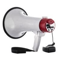 China Economical Custom Design 40W Megaphone with Private Mold and Plastic Cabinet Material for sale