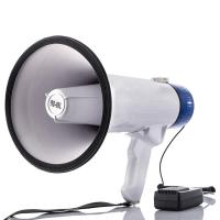 China 20W Output Power Portable Battery Powered Megaphone with Structure Design and Features for sale