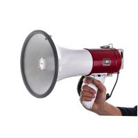 China Outdoor 25W Output Power Mini Megaphone With Assurance And 2021 Design for sale
