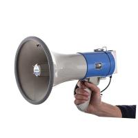 China Customized Outdoor Mini Plastic USB Megaphone with Waterproof Design and WAV Format for sale