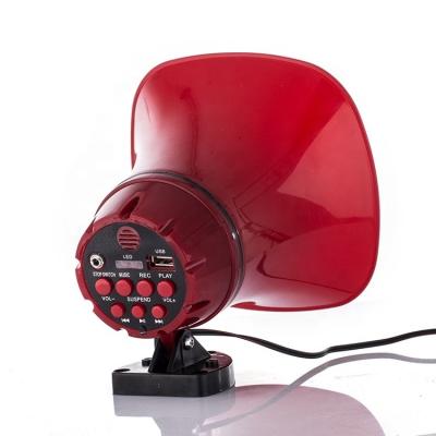 China CAR-160 Professional Connection Megaphone Battery with Siren Option for sale