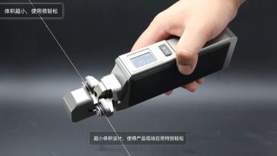 China DALA H1 Handheld Laser Micrometer 0.015-1mm Range with ±0.08μm Accuracy for Industrial Diameter Measurement for sale
