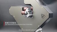 China TL-2025D Laser Scan Optical Micrometer 0.2-25mm Range 24V for Medical Tube and Wire Measurement for sale
