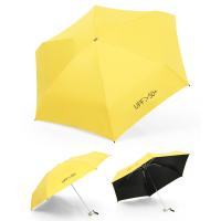 China Summer Must-Have 5fold Mini Colorful Pocket Umbrella for Ladies 8k 19inch Fiberglass Ribs for sale