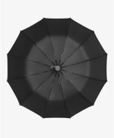 China Fully-Automatic Three Fold Vinyl Sunshade Umbrella for Adults Sun and Rain Protection for sale