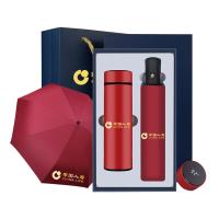 China Steel Frame Notebook Thermos Cup and Umbrella Set for Business Advertising Promotions for sale