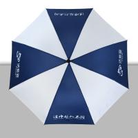 China Manual Control Blue and White Dual- Advertising Umbrella for Adults Custom Logo Printing for sale