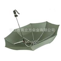 China Minimalist Design Style Personalized 190T Pongee Fold Umbrella with Custom Print Logo for sale
