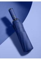 China 12k Rubber Coated Handle Automatic Windproof UV Protection Travel Umbrella for Items for sale