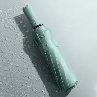 China 12k Rubber Coated Handle Automatic Windproof UV Protection Travel Umbrella for Items for sale