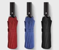 China 12 Ribs 3 Folding UV Automatic Umbrella BSCI Travel Umbrella Black Pongee Waterproof for sale