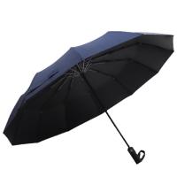 China 12 Ribs 3 Folding UV Automatic Umbrella BSCI Travel Umbrella Black Pongee Waterproof for sale