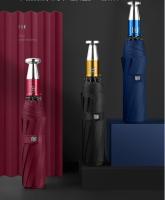 China Automatic Open Windproof Luxury Handle Rolls Royce Business All in 1 Umbrella for Your for sale