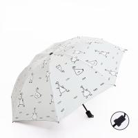 China Ladies Three Fold Blue Umbrella with Strawberry Dot Pattern All-Season Manual Open for sale