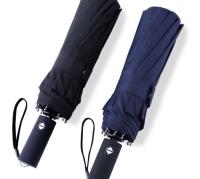 China Commercial Gifts Three-folding Umbrella with High End Design Handle and Spare Parts for sale