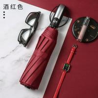 China Fully-automatic Black Pongee Travel Umbrella with 8/10/12 Ribs and Waterproof Coating for sale