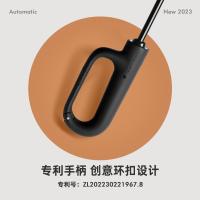 China Portable Buckle Hook Loop Lock Handle Umbrella in Blue for Sunscreen and Easy Carry for sale