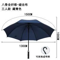 China Customized Logo Straight Umbrella Exclusive Cross-Border Supply for Golf Enthusiasts for sale