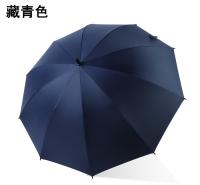 China Printed Golf Umbrella Sunshade Car Logo Straight Pole Automatic Weather Umbrella Gift for sale