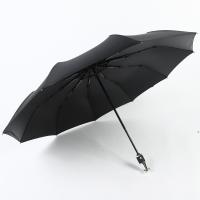 China X308 Popular Market Windproof Umbrella with Haute Couture Design and 190T Polyester Fabric for sale