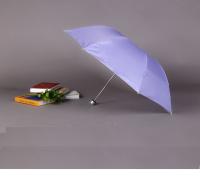 China Plastic Handle 23inches 7 Ribs Folding Umbrella with Logo Prints and UV Protection for sale