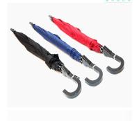China Steel Shaft Advertising Umbrella for Custom Twin Couple Tandem Lovers' Gift for sale