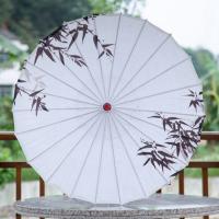 China Customized Printing Chinese Paper Parasol Umbrella Perfect for Wedding Decoration for sale
