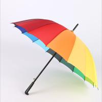 China Auto Open 16K Umbrella with Customized Iridescence and Print in Colorful Gradual Design for sale