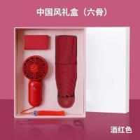 China Pongee Umbrella Box 5 Folding Pocket Umbrella Mini Fan and Custom Logo Women Gift Box for sale
