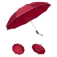 China Rubber Coated Handle Portable Windproof UV Folding Reverse Inverted Umbrella with Logo Printing for sale