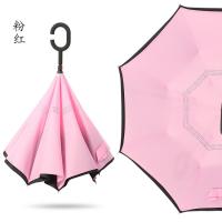 China Windproof Double Layer Reverse Umbrella Foldable Reversible Automatic C-Standing Umbrella for sale