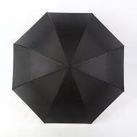 China Advertising Umbrella with C-Shaped Handle Anti-UV Waterproof Reverse Straight Umbrella for sale