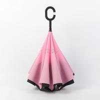 China Advertising Umbrella with C-Shaped Handle Anti-UV Waterproof Reverse Straight Umbrella for sale