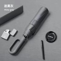 China Pongee Panel Material Automatic Umbrella Reverse Folding Large Size for Car and Rain for sale