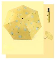 China Polyester Three-folding Umbrella Custom Logo for Promotions and OEM One-Stop Purchasing for sale