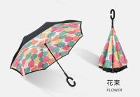 China Minimalist Design Customized Logo Innovative Inverted Double Layer Umbrella Windproof for sale