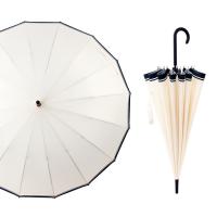 China 16k Straight Golf Umbrella Japanese and Korean Style in Black and White for Minimalist Design for sale