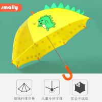 China Fiberglass Ribs Children Umbrella with Adorable Cartoon Ears and Transparency Design for sale