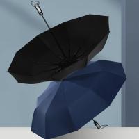 China American Style Design 190T Pongee Multicolor Custom Logo 3 Folding Umbrella for Outdoor for sale