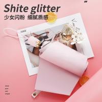 China Japanese Small Fresh Three Fold Vinyl Advertising Umbrella with Customized Color for sale