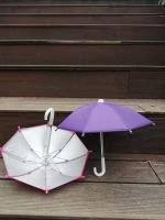 China Customized Logo Car Mobile Phone Sunscreen Umbrella with Open Diameter Less Than 90cm for sale
