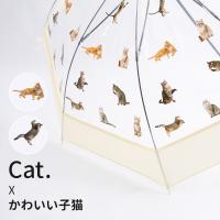 China Creative Cat Dog Pattern Straight Umbrella 23 Inches*8k 8 Bone Automatic Fiber Bone for sale