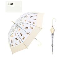 China Creative Cat Dog Pattern Straight Umbrella 23 Inches*8k 8 Bone Automatic Fiber Bone for sale