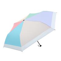 China Golden Coated Metal Shaft Pencil Umbrella Carbon Fiber Ultra Light Feather Umbrella for sale