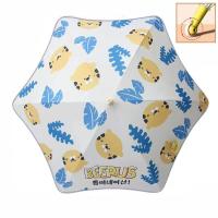 China Cute Cartoon Children's Umbrella with Long Handle and Automatic Roller Skating Feature for sale