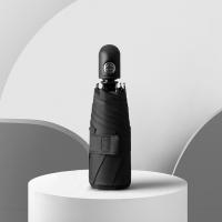 China Black Coating Umbrellas BSCI Mini Pocket Capsule UV Protection Five Folding Umbrella for sale