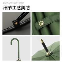 China Long Handle Men's and Women's Umbrella 16k Straight Rod Bent Hook Automatic for Adults for sale