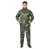 China Outdoor Labor Protection Raincoat and Pants Set in Split Jungle Camouflage for Adults for sale