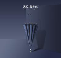 China Rubber Handle Advertising Umbrella with Customized Logo and Long Handle Material for sale
